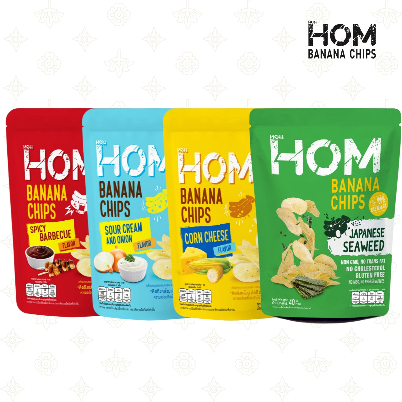 Banana Chips (Starter Pack) 40g x 4 – Nanachart